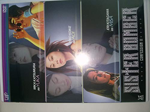 ご来店ありがとうございます。昭和・平成のCD、DVD、家電、音響機器など希少な商品も多数そろえています。レコード、楽器の取り扱いはございません。掲載していない商品もお探しいたします。映像商品にはタイトル最後に[DVD]、[Blu-ray]と...