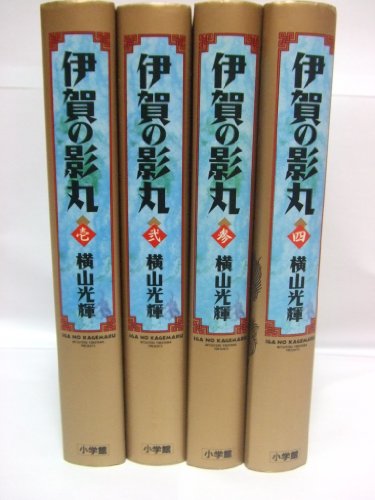 ご来店ありがとうございます。昭和・平成のCD、DVD、家電、音響機器など希少な商品も多数そろえています。レコード、楽器の取り扱いはございません。掲載していない商品もお探しいたします。映像商品にはタイトル最後に[DVD]、[Blu-ray]と...