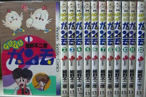 ご来店ありがとうございます。昭和・平成のCD、DVD、家電、音響機器など希少な商品も多数そろえています。レコード、楽器の取り扱いはございません。掲載していない商品もお探しいたします。映像商品にはタイトル最後に[DVD]、[Blu-ray]と...