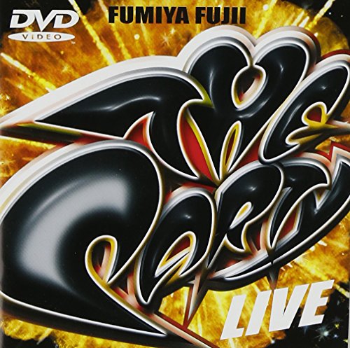 ご来店ありがとうございます。昭和・平成のCD、DVD、家電、音響機器など希少な商品も多数そろえています。レコード、楽器の取り扱いはございません。掲載していない商品もお探しいたします。映像商品にはタイトル最後に[DVD]、[Blu-ray]と...