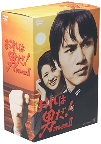 ご来店ありがとうございます。昭和・平成のCD、DVD、家電、音響機器など希少な商品も多数そろえています。レコード、楽器の取り扱いはございません。掲載していない商品もお探しいたします。映像商品にはタイトル最後に[DVD]、[Blu-ray]と...