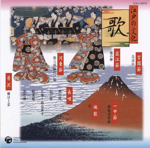 ご来店ありがとうございます。昭和・平成のCD、DVD、家電、音響機器など希少な商品も多数そろえています。レコード、楽器の取り扱いはございません。掲載していない商品もお探しいたします。映像商品にはタイトル最後に[DVD]、[Blu-ray]と...