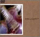 ご来店ありがとうございます。昭和・平成のCD、DVD、家電、音響機器など希少な商品も多数そろえています。レコード、楽器の取り扱いはございません。掲載していない商品もお探しいたします。映像商品にはタイトル最後に[DVD]、[Blu-ray]と...