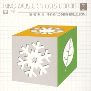 ご来店ありがとうございます。昭和・平成のCD、DVD、家電、音響機器など希少な商品も多数そろえています。レコード、楽器の取り扱いはございません。掲載していない商品もお探しいたします。映像商品にはタイトル最後に[DVD]、[Blu-ray]と...