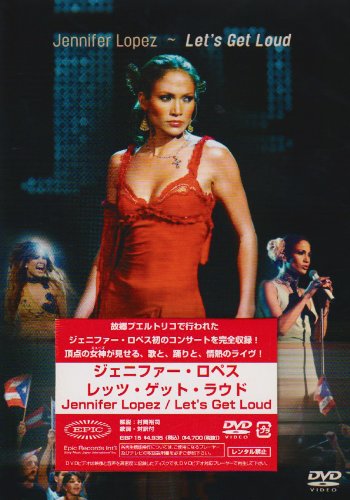 ご来店ありがとうございます。昭和・平成のCD、DVD、家電、音響機器など希少な商品も多数そろえています。レコード、楽器の取り扱いはございません。掲載していない商品もお探しいたします。映像商品にはタイトル最後に[DVD]、[Blu-ray]と...