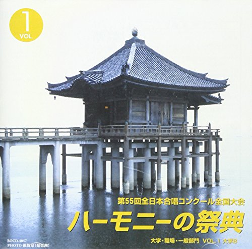 ご来店ありがとうございます。昭和・平成のCD、DVD、家電、音響機器など希少な商品も多数そろえています。レコード、楽器の取り扱いはございません。掲載していない商品もお探しいたします。映像商品にはタイトル最後に[DVD]、[Blu-ray]と...