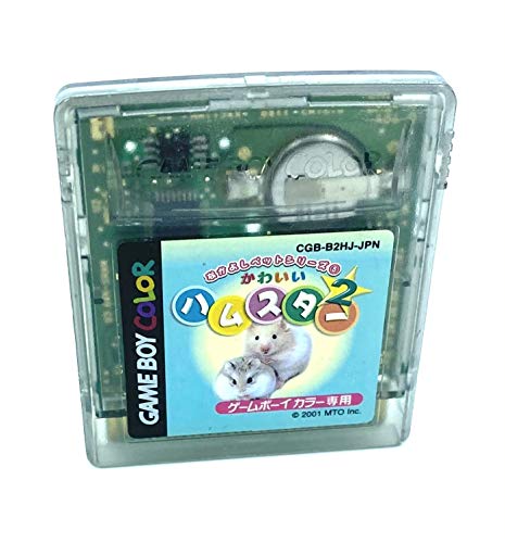 ご来店ありがとうございます。昭和・平成のCD、DVD、家電、音響機器など希少な商品も多数そろえています。レコード、楽器の取り扱いはございません。掲載していない商品もお探しいたします。映像商品にはタイトル最後に[DVD]、[Blu-ray]と...