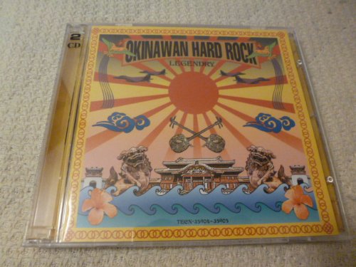 ご来店ありがとうございます。昭和・平成のCD、DVD、家電、音響機器など希少な商品も多数そろえています。レコード、楽器の取り扱いはございません。掲載していない商品もお探しいたします。映像商品にはタイトル最後に[DVD]、[Blu-ray]と...