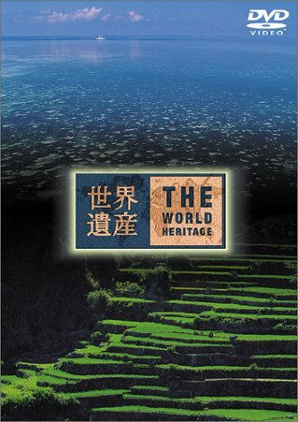 ご来店ありがとうございます。昭和・平成のCD、DVD、家電、音響機器など希少な商品も多数そろえています。レコード、楽器の取り扱いはございません。掲載していない商品もお探しいたします。映像商品にはタイトル最後に[DVD]、[Blu-ray]と...