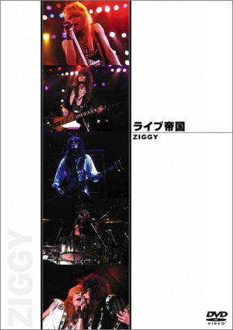 ご来店ありがとうございます。昭和・平成のCD、DVD、家電、音響機器など希少な商品も多数そろえています。レコード、楽器の取り扱いはございません。掲載していない商品もお探しいたします。映像商品にはタイトル最後に[DVD]、[Blu-ray]と...
