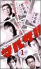 ご来店ありがとうございます。昭和・平成のCD、DVD、家電、音響機器など希少な商品も多数そろえています。レコード、楽器の取り扱いはございません。掲載していない商品もお探しいたします。映像商品にはタイトル最後に[DVD]、[Blu-ray]と...