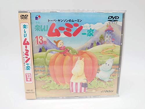 ご来店ありがとうございます。昭和・平成のCD、DVD、家電、音響機器など希少な商品も多数そろえています。レコード、楽器の取り扱いはございません。掲載していない商品もお探しいたします。映像商品にはタイトル最後に[DVD]、[Blu-ray]と...