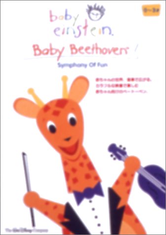 ご来店ありがとうございます。昭和・平成のCD、DVD、家電、音響機器など希少な商品も多数そろえています。レコード、楽器の取り扱いはございません。掲載していない商品もお探しいたします。映像商品にはタイトル最後に[DVD]、[Blu-ray]と...