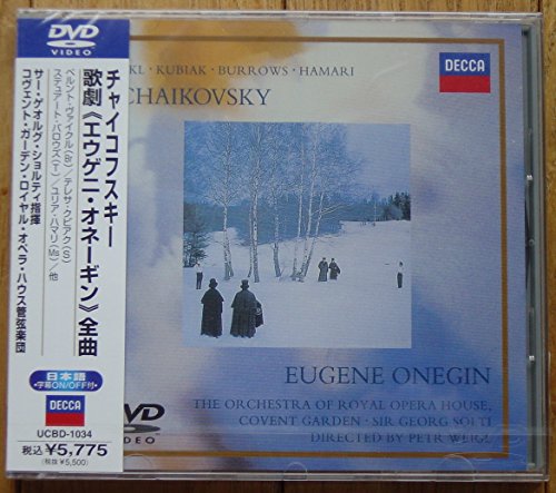 ご来店ありがとうございます。昭和・平成のCD、DVD、家電、音響機器など希少な商品も多数そろえています。レコード、楽器の取り扱いはございません。掲載していない商品もお探しいたします。映像商品にはタイトル最後に[DVD]、[Blu-ray]と...