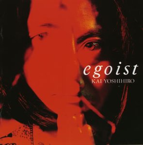 ご来店ありがとうございます。昭和・平成のCD、DVD、家電、音響機器など希少な商品も多数そろえています。レコード、楽器の取り扱いはございません。掲載していない商品もお探しいたします。映像商品にはタイトル最後に[DVD]、[Blu-ray]と...