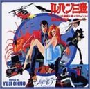 ご来店ありがとうございます。昭和・平成のCD、DVD、家電、音響機器など希少な商品も多数そろえています。レコード、楽器の取り扱いはございません。掲載していない商品もお探しいたします。映像商品にはタイトル最後に[DVD]、[Blu-ray]と...