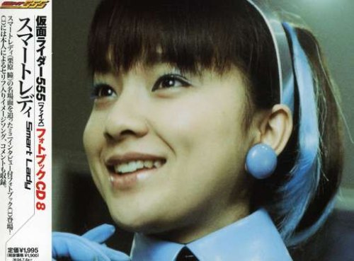 ご来店ありがとうございます。昭和・平成のCD、DVD、家電、音響機器など希少な商品も多数そろえています。レコード、楽器の取り扱いはございません。掲載していない商品もお探しいたします。映像商品にはタイトル最後に[DVD]、[Blu-ray]と...