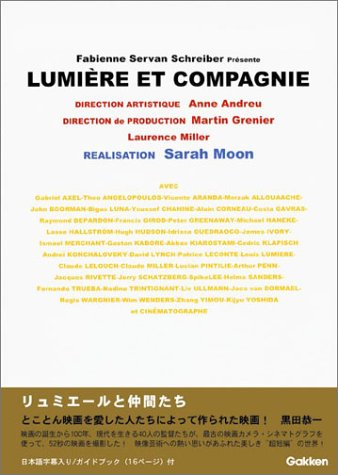 ご来店ありがとうございます。昭和・平成のCD、DVD、家電、音響機器など希少な商品も多数そろえています。レコード、楽器の取り扱いはございません。掲載していない商品もお探しいたします。映像商品にはタイトル最後に[DVD]、[Blu-ray]と...