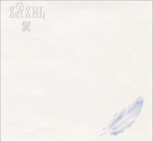 ご来店ありがとうございます。昭和・平成のCD、DVD、家電、音響機器など希少な商品も多数そろえています。レコード、楽器の取り扱いはございません。掲載していない商品もお探しいたします。映像商品にはタイトル最後に[DVD]、[Blu-ray]と...