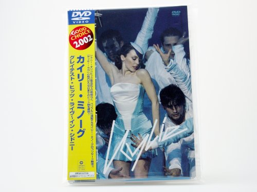 ご来店ありがとうございます。昭和・平成のCD、DVD、家電、音響機器など希少な商品も多数そろえています。レコード、楽器の取り扱いはございません。掲載していない商品もお探しいたします。映像商品にはタイトル最後に[DVD]、[Blu-ray]と...