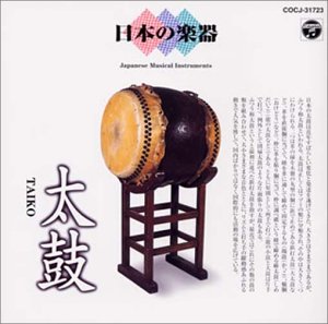 ご来店ありがとうございます。昭和・平成のCD、DVD、家電、音響機器など希少な商品も多数そろえています。レコード、楽器の取り扱いはございません。掲載していない商品もお探しいたします。映像商品にはタイトル最後に[DVD]、[Blu-ray]と...