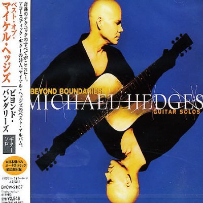 ご来店ありがとうございます。昭和・平成のCD、DVD、家電、音響機器など希少な商品も多数そろえています。レコード、楽器の取り扱いはございません。掲載していない商品もお探しいたします。映像商品にはタイトル最後に[DVD]、[Blu-ray]と...