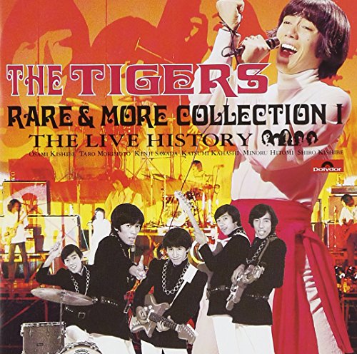 ご来店ありがとうございます。昭和・平成のCD、DVD、家電、音響機器など希少な商品も多数そろえています。レコード、楽器の取り扱いはございません。掲載していない商品もお探しいたします。映像商品にはタイトル最後に[DVD]、[Blu-ray]と...