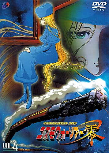 ご来店ありがとうございます。昭和・平成のCD、DVD、家電、音響機器など希少な商品も多数そろえています。レコード、楽器の取り扱いはございません。掲載していない商品もお探しいたします。映像商品にはタイトル最後に[DVD]、[Blu-ray]と...