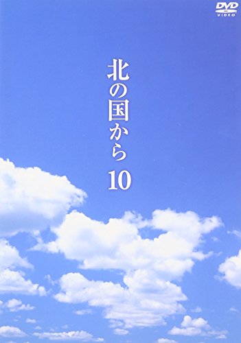 ご来店ありがとうございます。昭和・平成のCD、DVD、家電、音響機器など希少な商品も多数そろえています。レコード、楽器の取り扱いはございません。掲載していない商品もお探しいたします。映像商品にはタイトル最後に[DVD]、[Blu-ray]と...