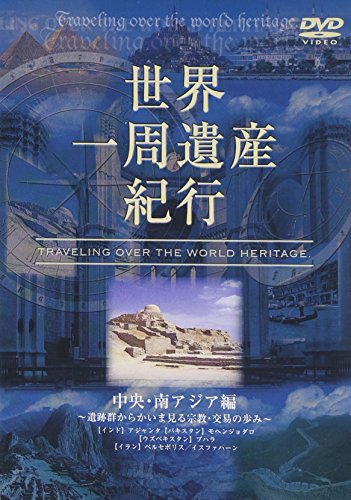 ご来店ありがとうございます。昭和・平成のCD、DVD、家電、音響機器など希少な商品も多数そろえています。レコード、楽器の取り扱いはございません。掲載していない商品もお探しいたします。映像商品にはタイトル最後に[DVD]、[Blu-ray]と...