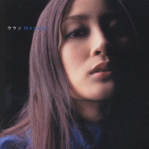 ご来店ありがとうございます。昭和・平成のCD、DVD、家電、音響機器など希少な商品も多数そろえています。レコード、楽器の取り扱いはございません。掲載していない商品もお探しいたします。映像商品にはタイトル最後に[DVD]、[Blu-ray]と...