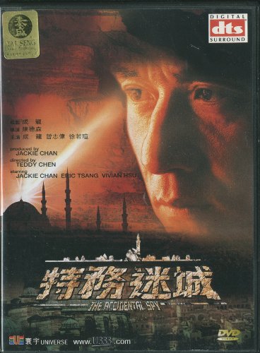 ご来店ありがとうございます。昭和・平成のCD、DVD、家電、音響機器など希少な商品も多数そろえています。レコード、楽器の取り扱いはございません。掲載していない商品もお探しいたします。映像商品にはタイトル最後に[DVD]、[Blu-ray]と...