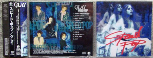 ご来店ありがとうございます。昭和・平成のCD、DVD、家電、音響機器など希少な商品も多数そろえています。レコード、楽器の取り扱いはございません。掲載していない商品もお探しいたします。映像商品にはタイトル最後に[DVD]、[Blu-ray]と...