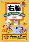 ご来店ありがとうございます。昭和・平成のCD、DVD、家電、音響機器など希少な商品も多数そろえています。レコード、楽器の取り扱いはございません。掲載していない商品もお探しいたします。映像商品にはタイトル最後に[DVD]、[Blu-ray]と...