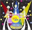 ご来店ありがとうございます。昭和・平成のCD、DVD、家電、音響機器など希少な商品も多数そろえています。レコード、楽器の取り扱いはございません。掲載していない商品もお探しいたします。映像商品にはタイトル最後に[DVD]、[Blu-ray]と...