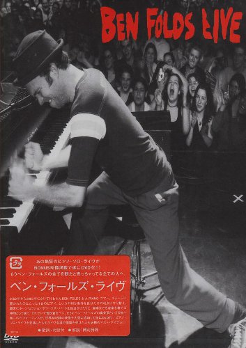 ご来店ありがとうございます。昭和・平成のCD、DVD、家電、音響機器など希少な商品も多数そろえています。レコード、楽器の取り扱いはございません。掲載していない商品もお探しいたします。映像商品にはタイトル最後に[DVD]、[Blu-ray]と...
