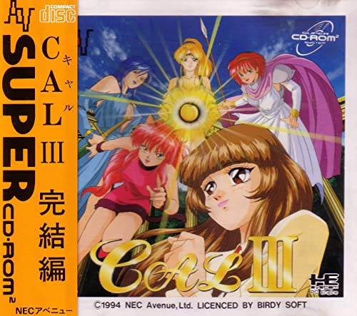 ご来店ありがとうございます。昭和・平成のCD、DVD、家電、音響機器など希少な商品も多数そろえています。レコード、楽器の取り扱いはございません。掲載していない商品もお探しいたします。映像商品にはタイトル最後に[DVD]、[Blu-ray]と...