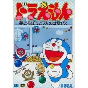 ご来店ありがとうございます。昭和・平成のCD、DVD、家電、音響機器など希少な商品も多数そろえています。レコード、楽器の取り扱いはございません。掲載していない商品もお探しいたします。映像商品にはタイトル最後に[DVD]、[Blu-ray]と...