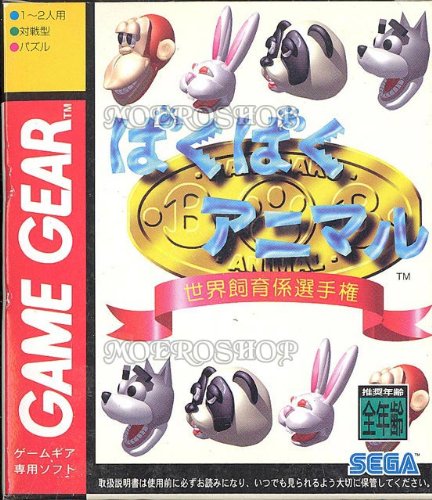 ご来店ありがとうございます。昭和・平成のCD、DVD、家電、音響機器など希少な商品も多数そろえています。レコード、楽器の取り扱いはございません。掲載していない商品もお探しいたします。映像商品にはタイトル最後に[DVD]、[Blu-ray]と...