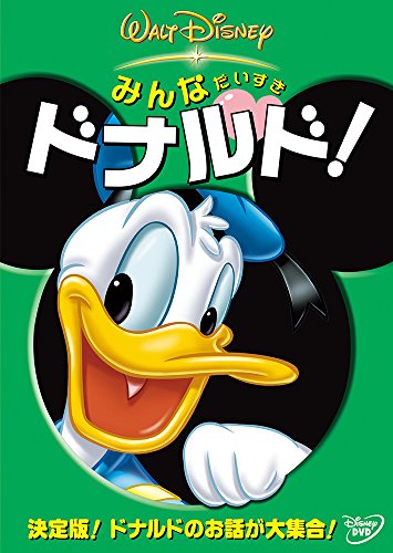 ご来店ありがとうございます。昭和・平成のCD、DVD、家電、音響機器など希少な商品も多数そろえています。レコード、楽器の取り扱いはございません。掲載していない商品もお探しいたします。映像商品にはタイトル最後に[DVD]、[Blu-ray]と...