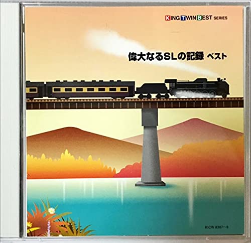 ご来店ありがとうございます。昭和・平成のCD、DVD、家電、音響機器など希少な商品も多数そろえています。レコード、楽器の取り扱いはございません。掲載していない商品もお探しいたします。映像商品にはタイトル最後に[DVD]、[Blu-ray]と...