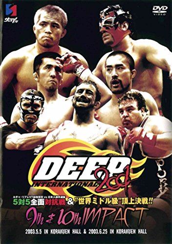 ご来店ありがとうございます。昭和・平成のCD、DVD、家電、音響機器など希少な商品も多数そろえています。レコード、楽器の取り扱いはございません。掲載していない商品もお探しいたします。映像商品にはタイトル最後に[DVD]、[Blu-ray]と...