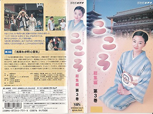 ご来店ありがとうございます。昭和・平成のCD、DVD、家電、音響機器など希少な商品も多数そろえています。レコード、楽器の取り扱いはございません。掲載していない商品もお探しいたします。映像商品にはタイトル最後に[DVD]、[Blu-ray]と...