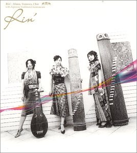 ご来店ありがとうございます。昭和・平成のCD、DVD、家電、音響機器など希少な商品も多数そろえています。レコード、楽器の取り扱いはございません。掲載していない商品もお探しいたします。映像商品にはタイトル最後に[DVD]、[Blu-ray]と...