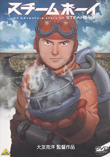 ご来店ありがとうございます。昭和・平成のCD、DVD、家電、音響機器など希少な商品も多数そろえています。レコード、楽器の取り扱いはございません。掲載していない商品もお探しいたします。映像商品にはタイトル最後に[DVD]、[Blu-ray]と...