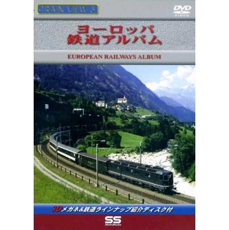 ご来店ありがとうございます。昭和・平成のCD、DVD、家電、音響機器など希少な商品も多数そろえています。レコード、楽器の取り扱いはございません。掲載していない商品もお探しいたします。映像商品にはタイトル最後に[DVD]、[Blu-ray]と...