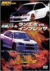 ご来店ありがとうございます。昭和・平成のCD、DVD、家電、音響機器など希少な商品も多数そろえています。レコード、楽器の取り扱いはございません。掲載していない商品もお探しいたします。映像商品にはタイトル最後に[DVD]、[Blu-ray]と...