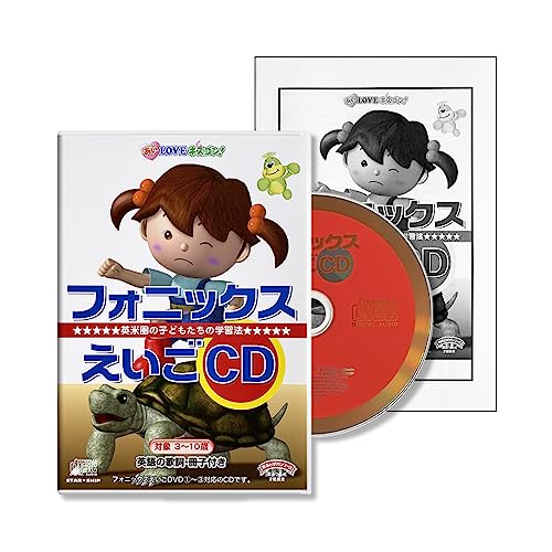 ご来店ありがとうございます。昭和・平成のCD、DVD、家電、音響機器など希少な商品も多数そろえています。レコード、楽器の取り扱いはございません。掲載していない商品もお探しいたします。映像商品にはタイトル最後に[DVD]、[Blu-ray]と...