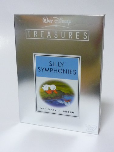 ご来店ありがとうございます。昭和・平成のCD、DVD、家電、音響機器など希少な商品も多数そろえています。レコード、楽器の取り扱いはございません。掲載していない商品もお探しいたします。映像商品にはタイトル最後に[DVD]、[Blu-ray]と...