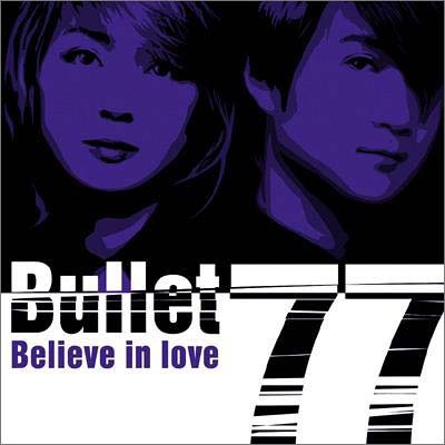 ご来店ありがとうございます。昭和・平成のCD、DVD、家電、音響機器など希少な商品も多数そろえています。レコード、楽器の取り扱いはございません。掲載していない商品もお探しいたします。映像商品にはタイトル最後に[DVD]、[Blu-ray]と...